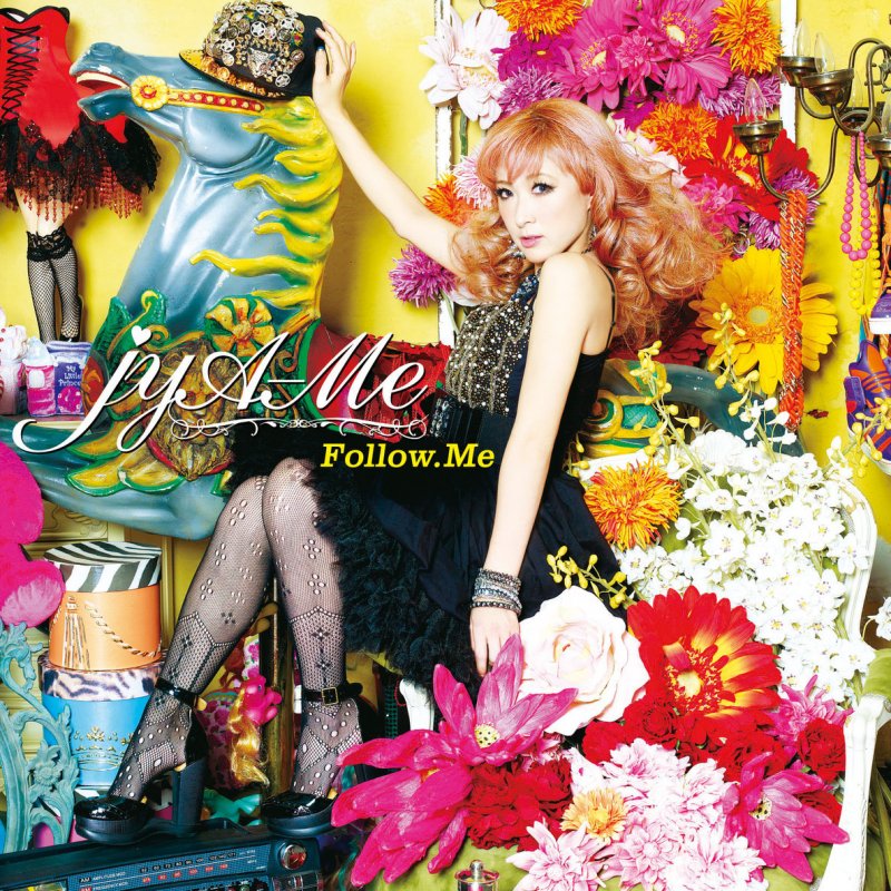 JyA Me Feat Cliff Edge White Sweet Love Lyrics Musixmatch