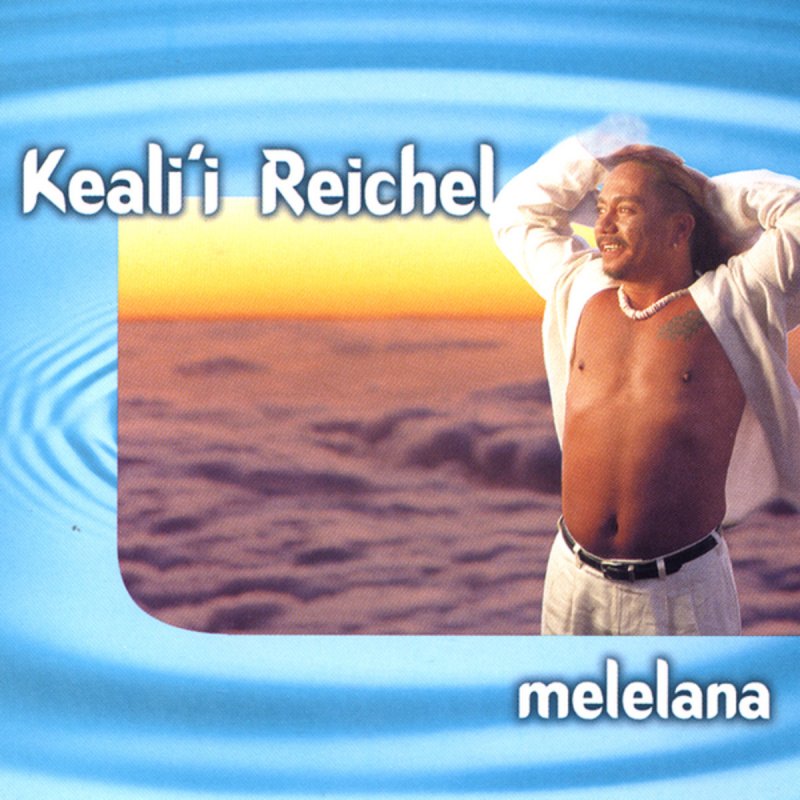 Keali I Reichel Mele A Ka Pu Uwai Lyrics Musixmatch