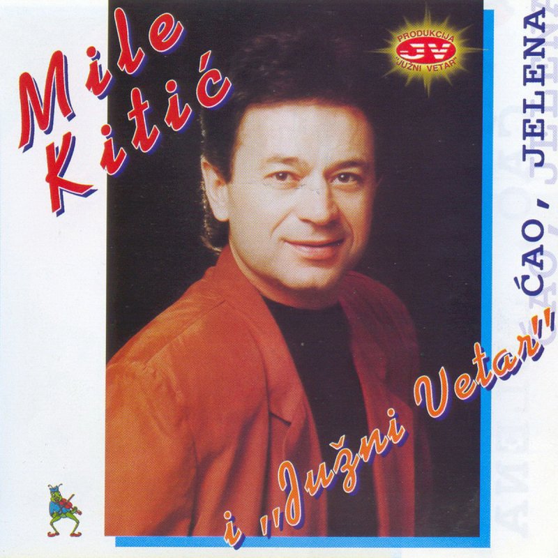 Mile Kitic Svi Kockari Gube Sve Lyrics Musixmatch
