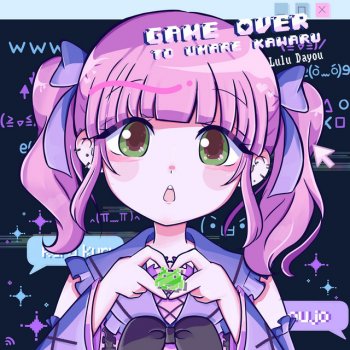Letra De Kuru Kuru Kimochi De Lulu Dayou Musixmatch
