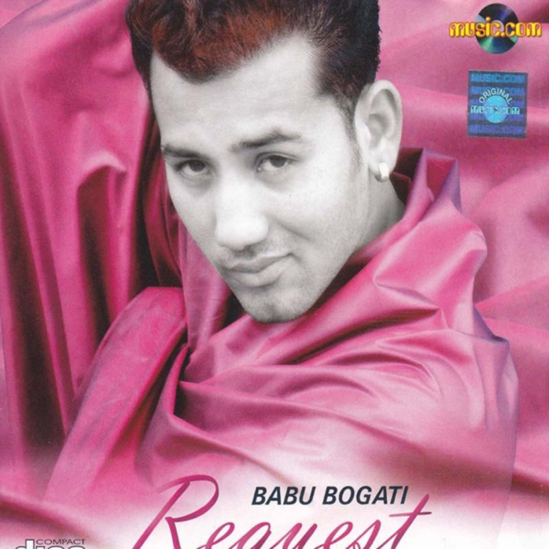 Babu Bogati - Sannani Lyrics | Musixmatch