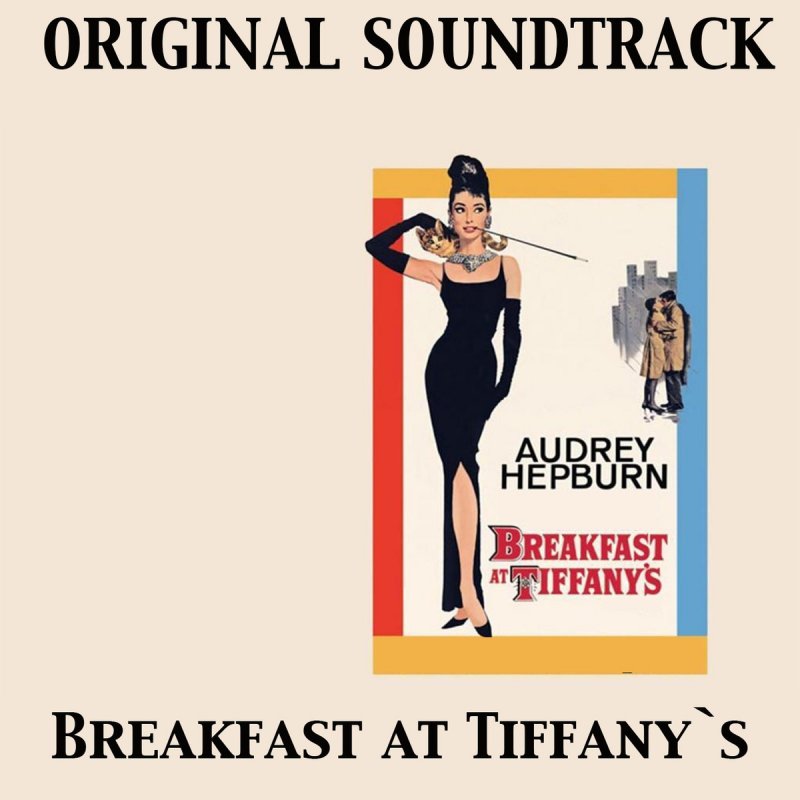 Audrey Hepburn - Moon River Lyrics | Musixmatch