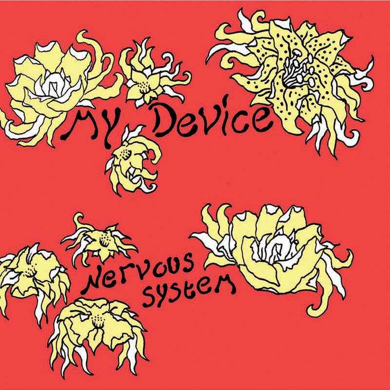 My Device Get On Like A House On Fire Lyrics Musixmatch my-device-get-on-like-a-house-on-fire-lyrics-musixmatch