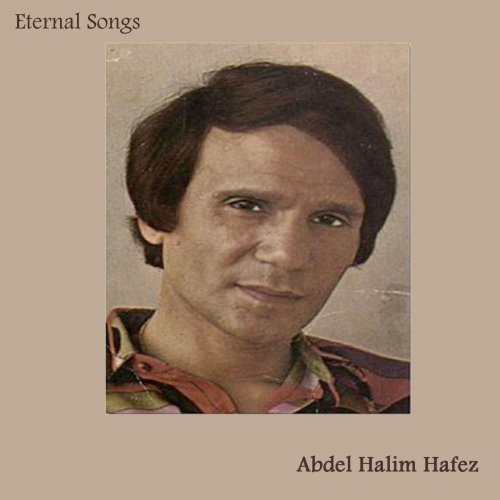 Abdel Halim Hafez - Law Kont Yom Ala Albi lyrics | Musixmatch