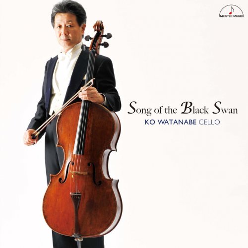 Letra de Ko Watanabe & Timothy Bozarth - Als die alte Mutter | Musixmatch