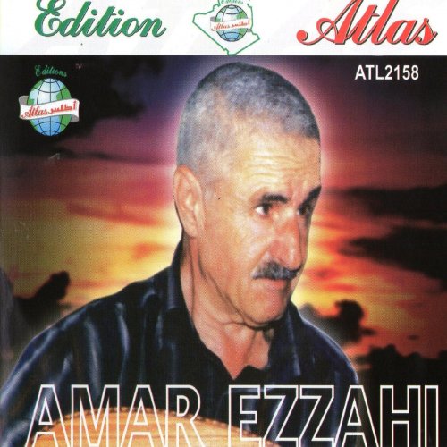 Amar Ezzahi - paroles de El kaoui | Musixmatch
