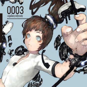Kikuo - Gomenne Gomenne translation in English | Musixmatch