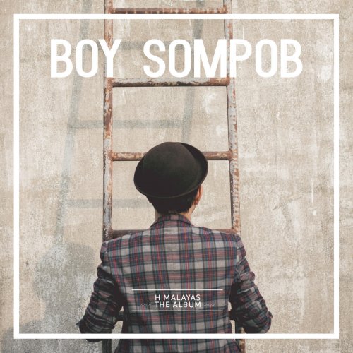 Boy Sompob - Letras de บอกฉัน | Musixmatch