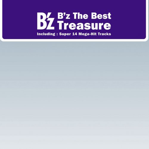 B'z - 恋心 (KOI-GOKORO) 歌詞 | Musixmatch