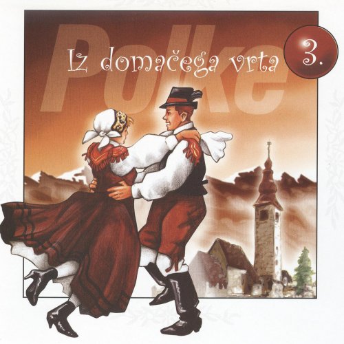 Fantje Z Vseh Vetrov - Letras de Te Domace Vize | Musixmatch