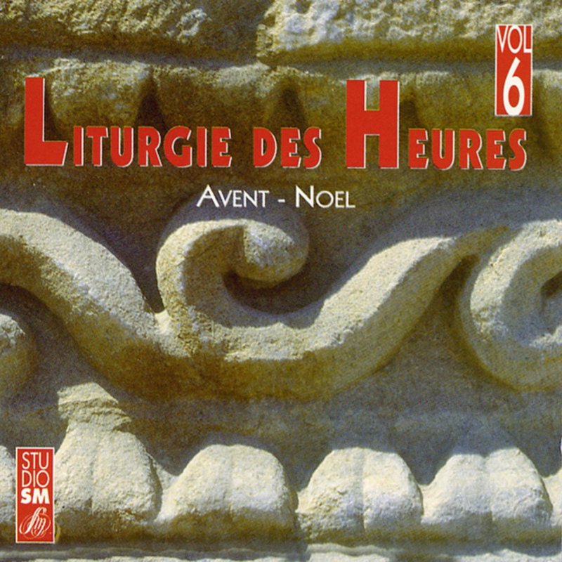 Patrice Bouret & Catherine Goux - Es-tu celui qui doit venir paroles ...