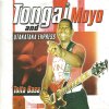 Tongai Moyo lyrics | Musixmatch