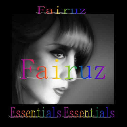 Fairuz - Allala Wla la Wla La lyrics | Musixmatch