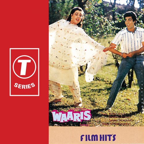 Suresh Wadkar, Lata Mangeshkar - Ghata Chha Gayee Hai lyrics | Musixmatch