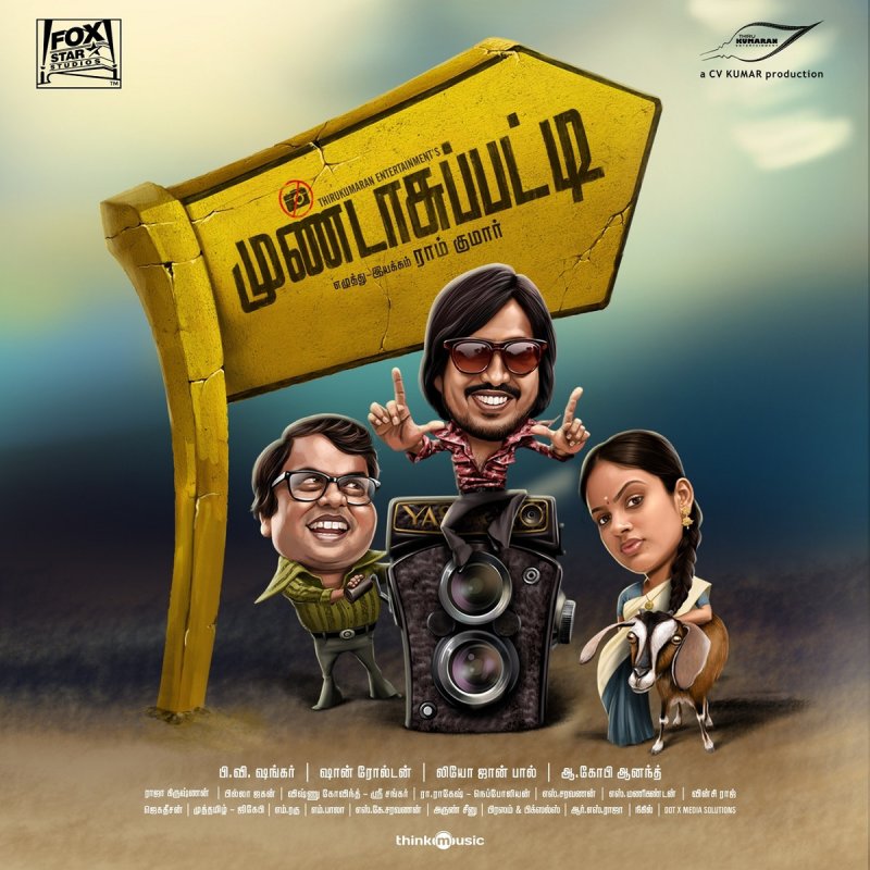 Anthony Dasan - Killadi Oruthan Lyrics | Musixmatch