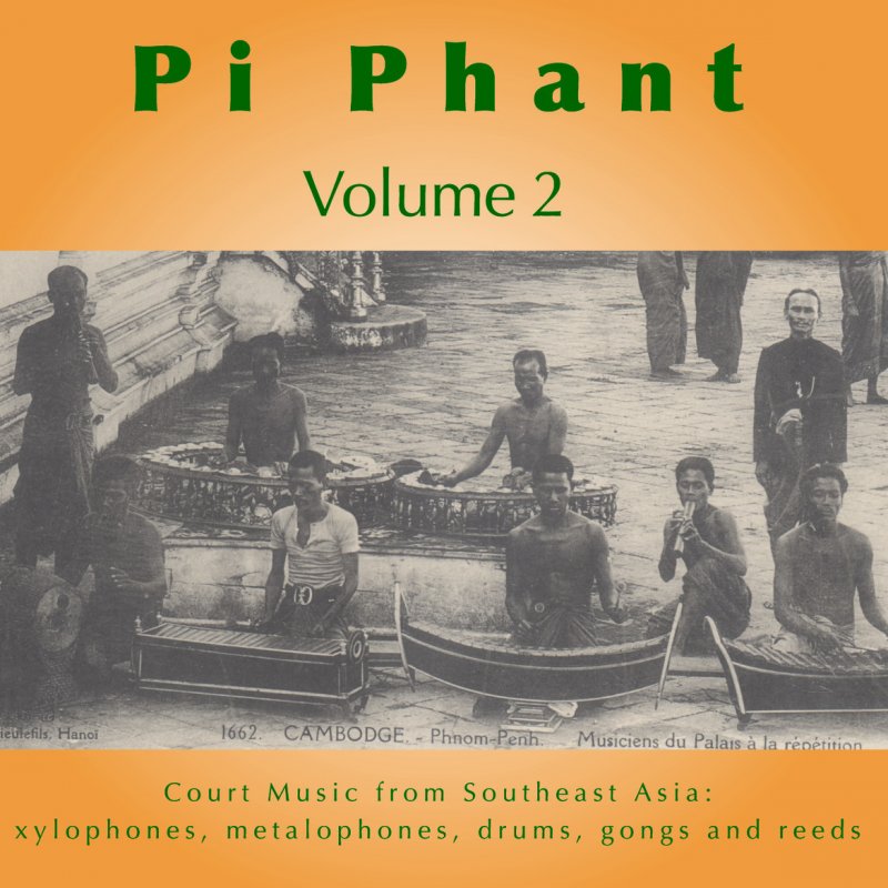 Piphat Ensemble - Lao Duang Duen Lyrics | Musixmatch
