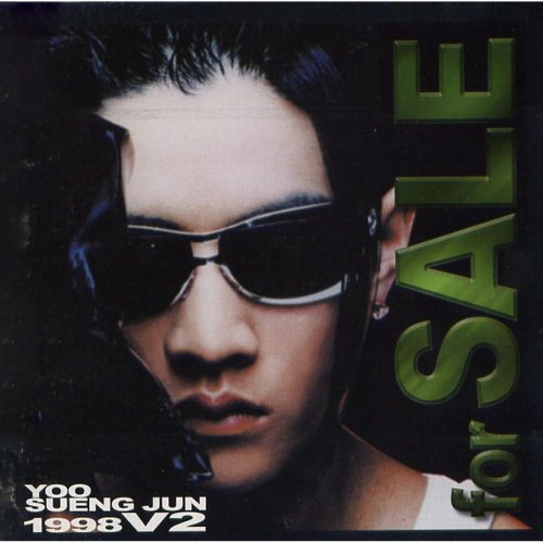 Steve Yoo - 용서 lyrics | Musixmatch