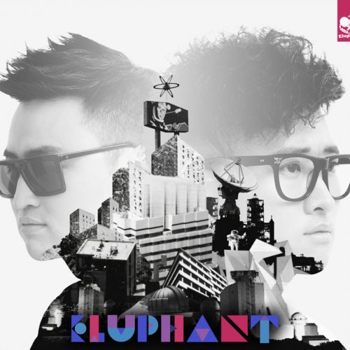 이루펀트(Eluphant) - 바라봐 다(Looking for all) (feat.HwaNa) testo | Musixmatch