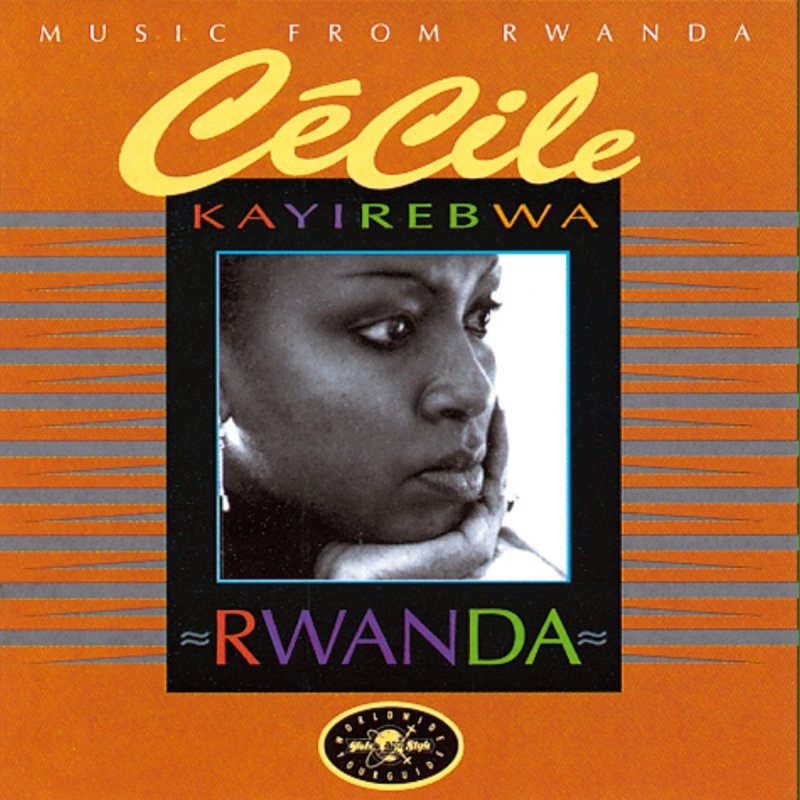 Cecile Kayirebwa - Inkindi paroles | Musixmatch
