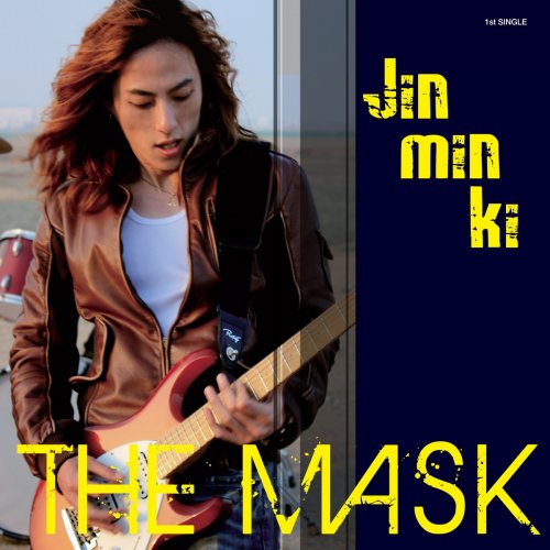 진민기 - 가면 (The Mask) lyrics | Musixmatch
