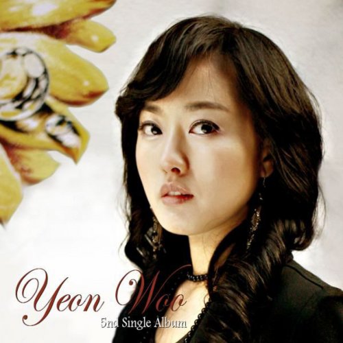 Letra de YeonWoo (연우) - First Love (MR+Rap) | Musixmatch