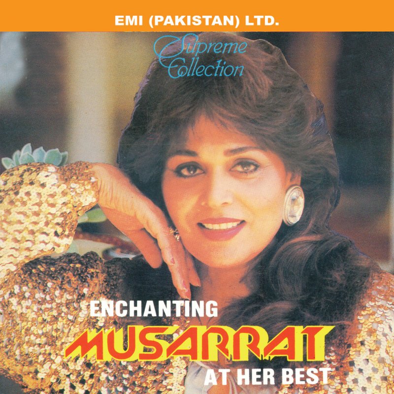 Musarrat Nazir - Bajre Da Sitta Lyrics | Musixmatch