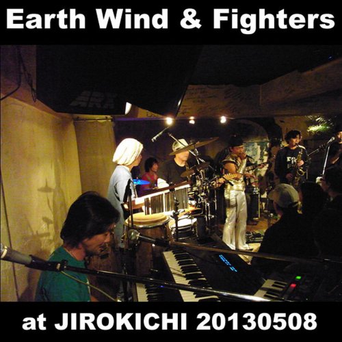Earth Wind & Fighters - Shining Star (Live) lyrics | Musixmatch