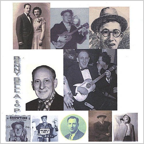 Benny Bell - The Ballad of Mikey & Ikey lyrics | Musixmatch