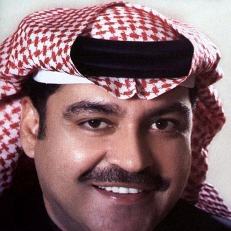 Mehad Hamad - Mater Mater Lyrics | Musixmatch