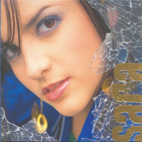 Letra de SARA - Para Qué (Versión Dance) | Musixmatch