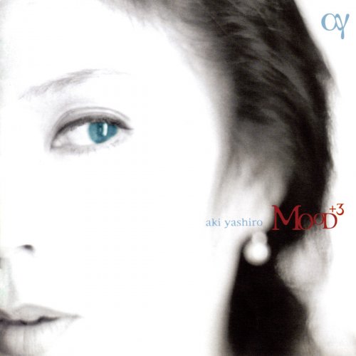 Aki Yashiro - FUSIGI lyrics | Musixmatch