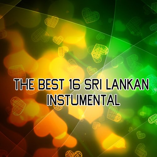 Letra de Manoj Peiris - Nube Sithata | Musixmatch