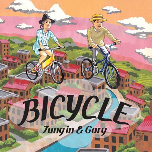 정인 & 개리 - Bicycle (Eng ver.) Lyrics | Musixmatch