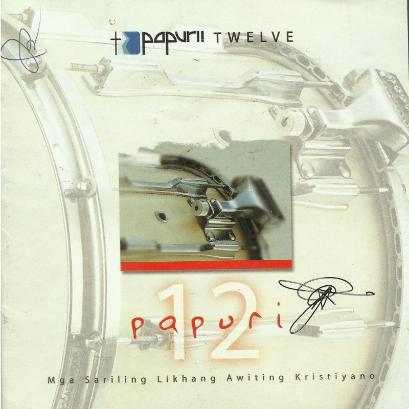 Jungee Marcelo - Ang Haring Palabigasan Lyrics | Musixmatch