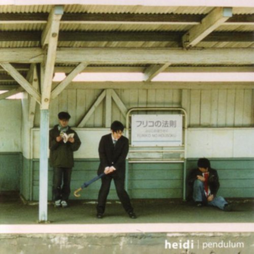 Heidi - ガリレオ lyrics | Musixmatch