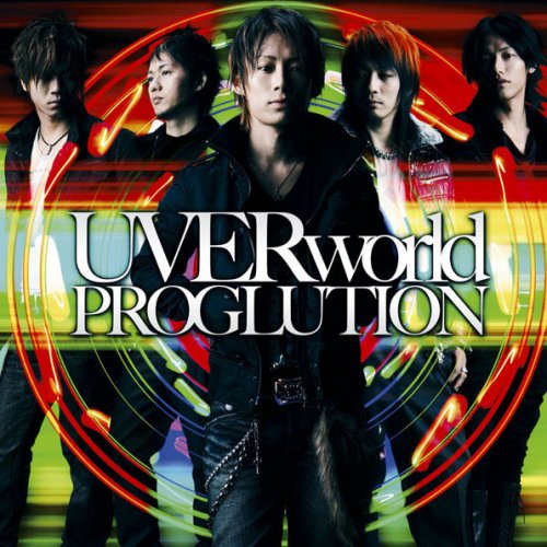 UVERworld - endscape (album ver.) lyrics | Musixmatch