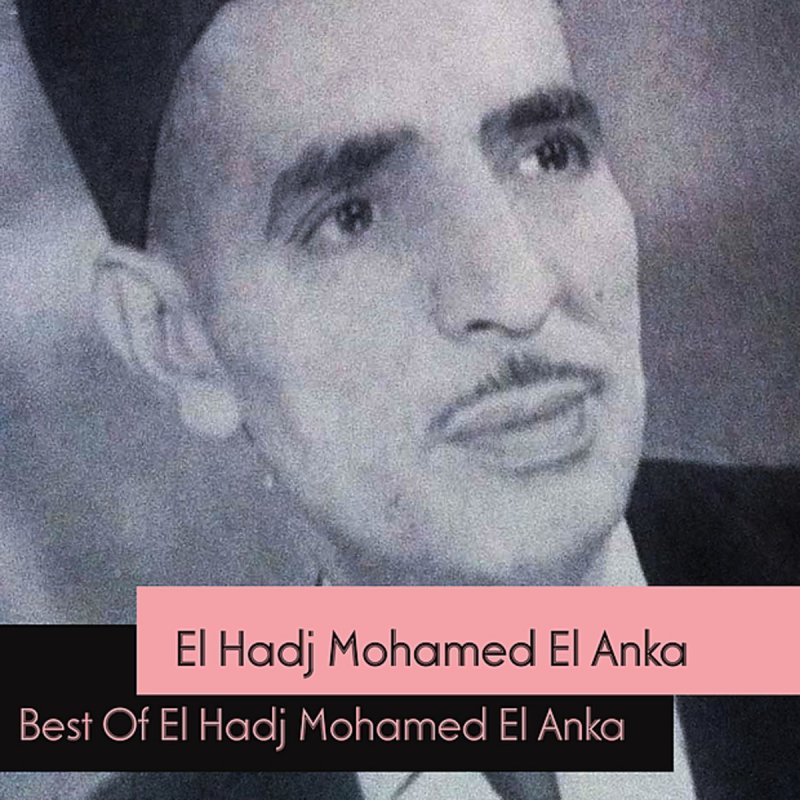 El Hadj Mohamed El Anka - Oulfi Meraim paroles | Musixmatch