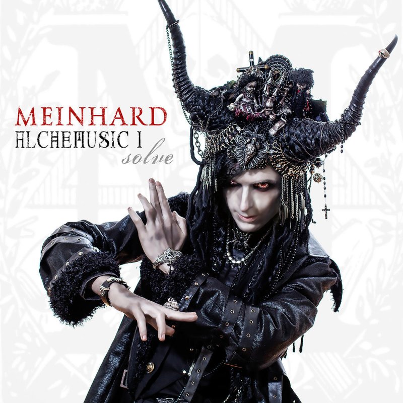 Meinhard - Bphmt Lyrics | Musixmatch