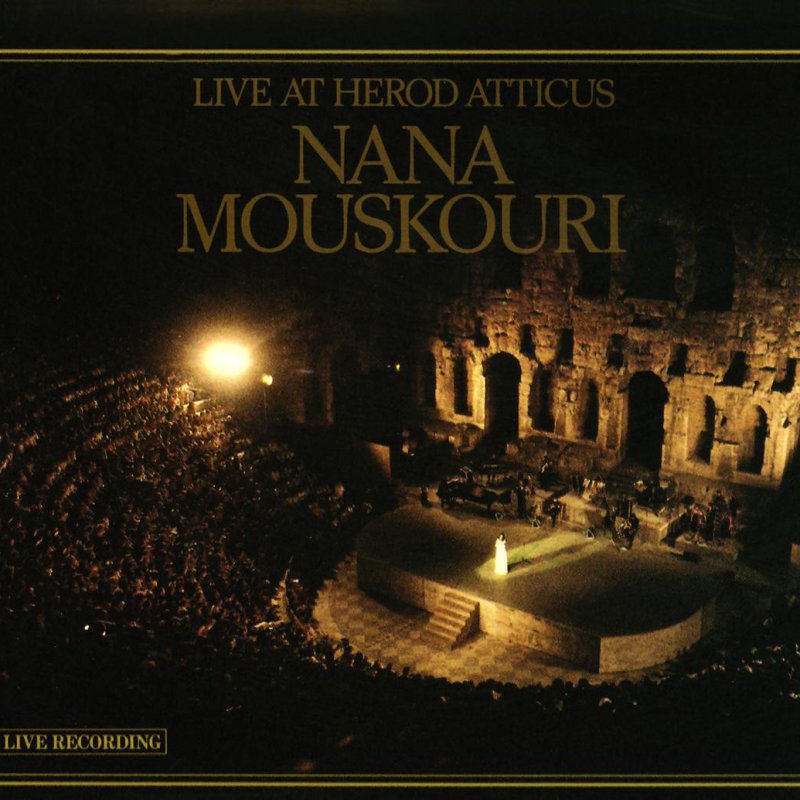 Letra de Den Itan Nissi de Nana Mouskouri | Musixmatch Letra de Den Itan Nissi de Nana Mouskouri | Musixmatch