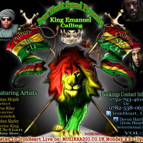 Jah Cure - paroles de You Can Touch the Sky | Musixmatch