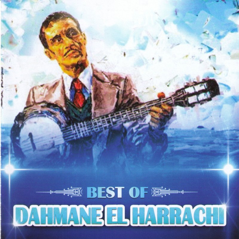 Dahmane El Harrachi - Ya rayah Lyrics | Musixmatch