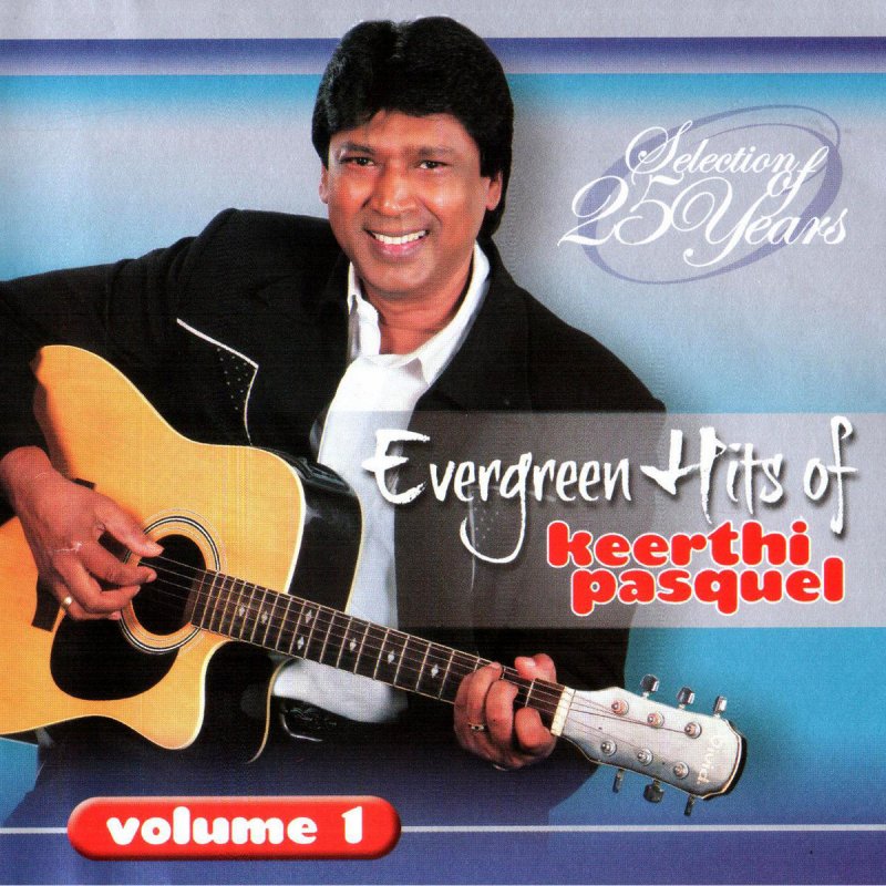 Keerthi Pasquel - Kandula Lyrics | Musixmatch