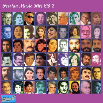 Marzieh lyrics | Musixmatch