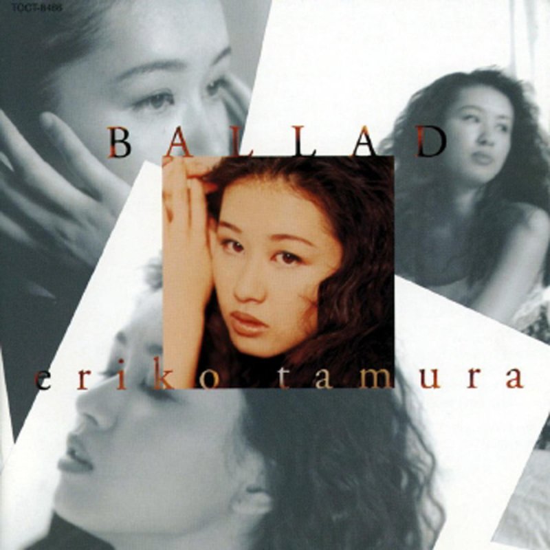 Eriko Miura-iav