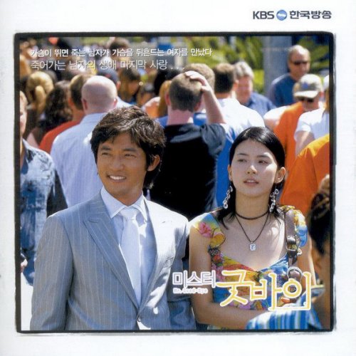 최성권 - Lounge lyrics | Musixmatch