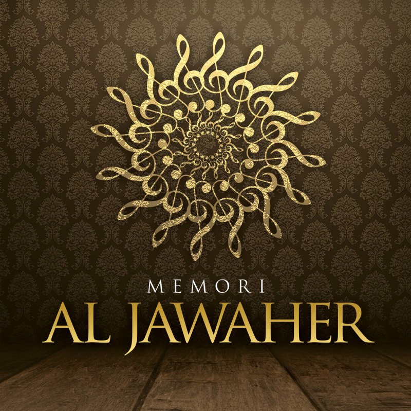 Al Jawaher - Adam Dan Hawa Lyrics | Musixmatch