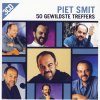 Piet Smit - Oorwinningslied Lyrics | Musixmatch