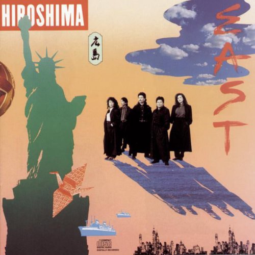 Hiroshima - Letras de East | Musixmatch