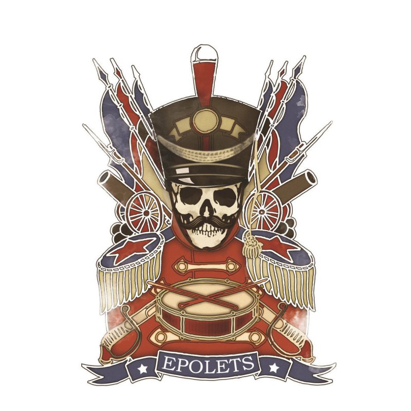 Epolets - Радио Lyrics | Musixmatch