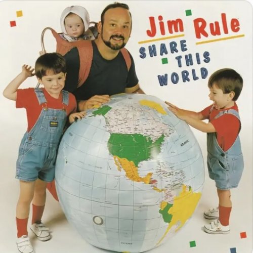 Jim Rule - The Golden Rule Lyrics | Musixmatch